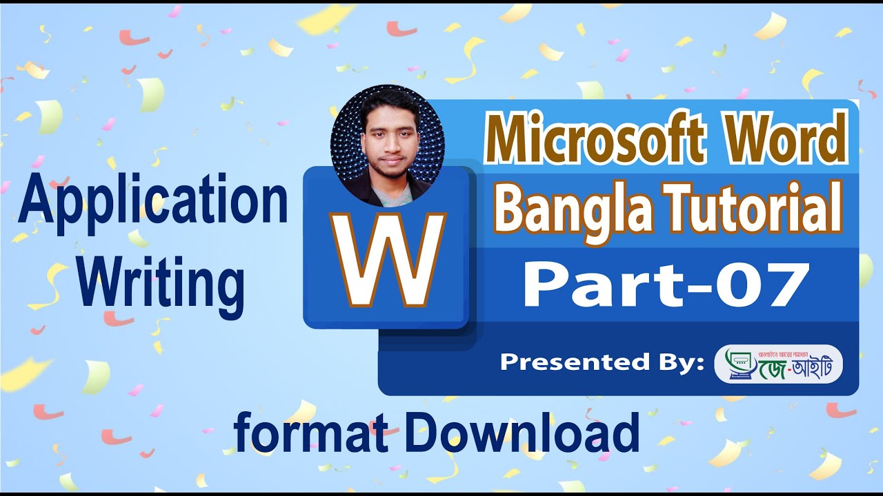 MS Word Bangla tutorial Part-7 | How to write a Full Application - YouTube
