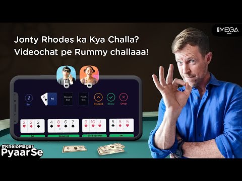 Kya Challa? | GetMega ft. Jonty Rhodes | #KheloMagarPyaarSe