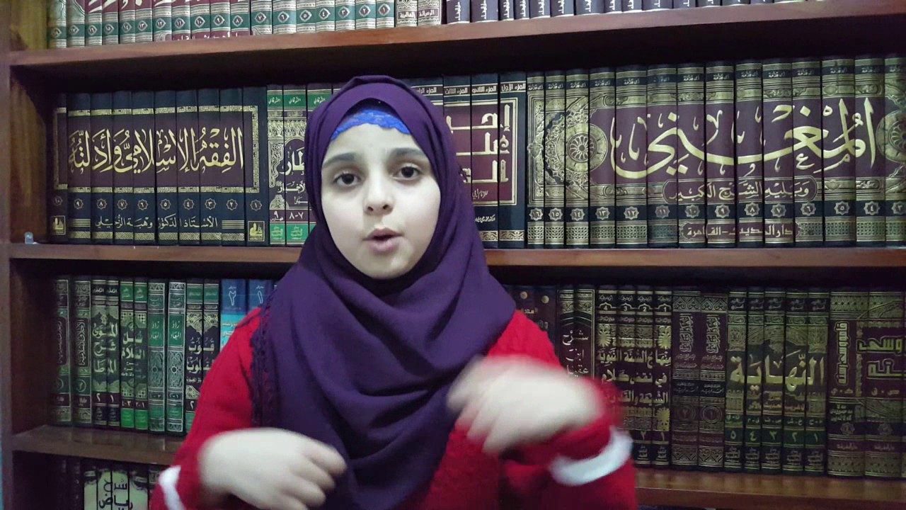 Etiquette of sleeping and waking Zainab Aziz - YouTube