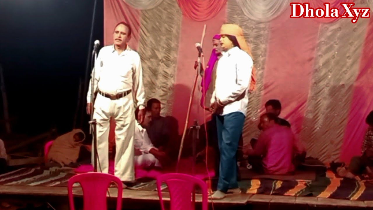 Dehati Dhola No 1, Desi NO 1, Dhola Hardoi Ka Dhola No 1, Hardoi wala Dhola Rishiram Ka Dhola ...