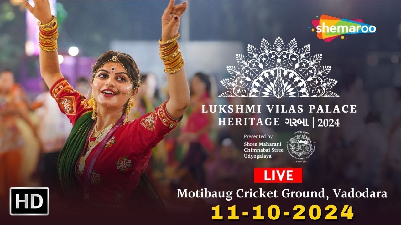 Lukshmi Vilas Palace Heritage Garba 2024 | Navratri Nonstop Garba Live ...