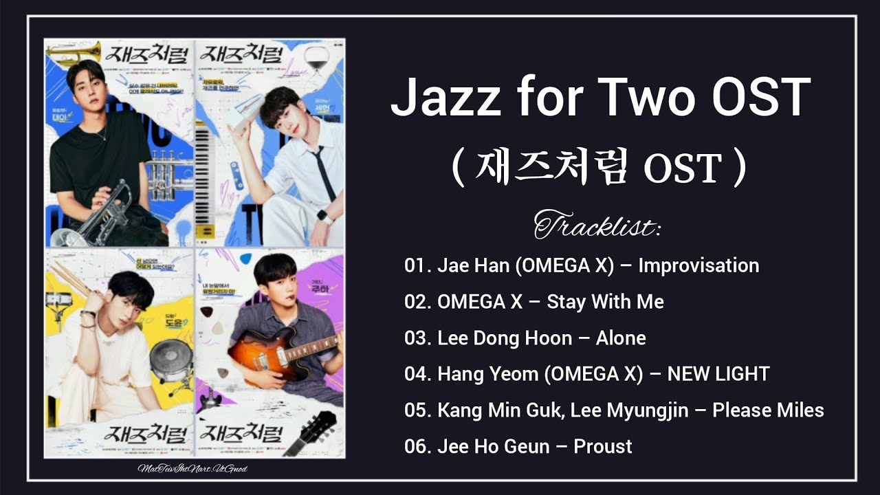 [Album] Jazz for Two OST / 재즈처럼 OST - YouTube