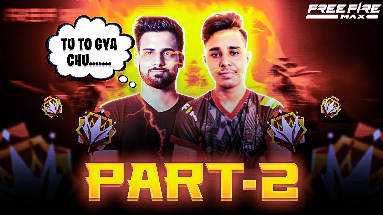 Esports Teams Angry 😡😤 Reaction Part 2 | Must Watch ️ - YouTube