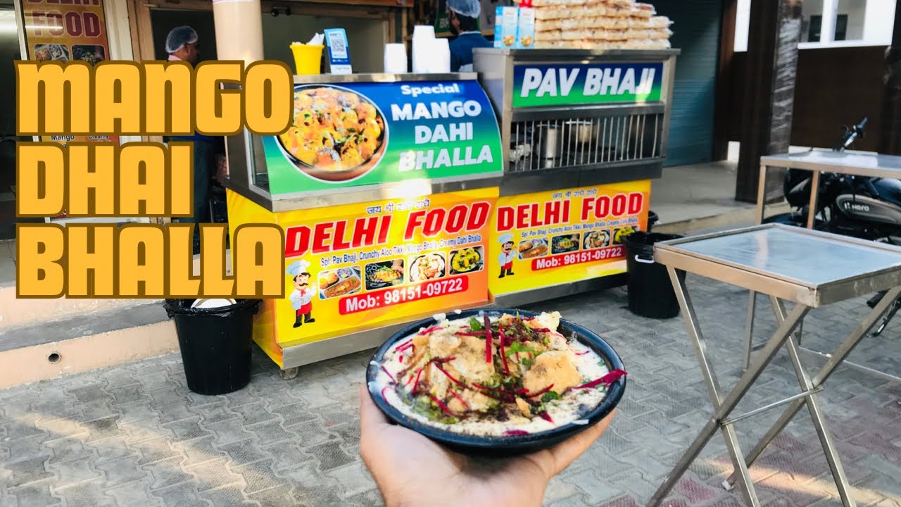Mango 🥭 Dahi Bhalla. #delhifood Location Bathinda (Punjab) #youtube # ...