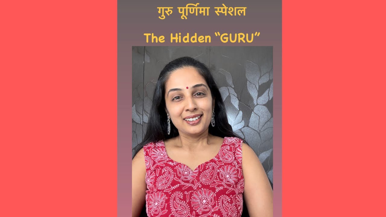THE HIDDEN GURU - YouTube