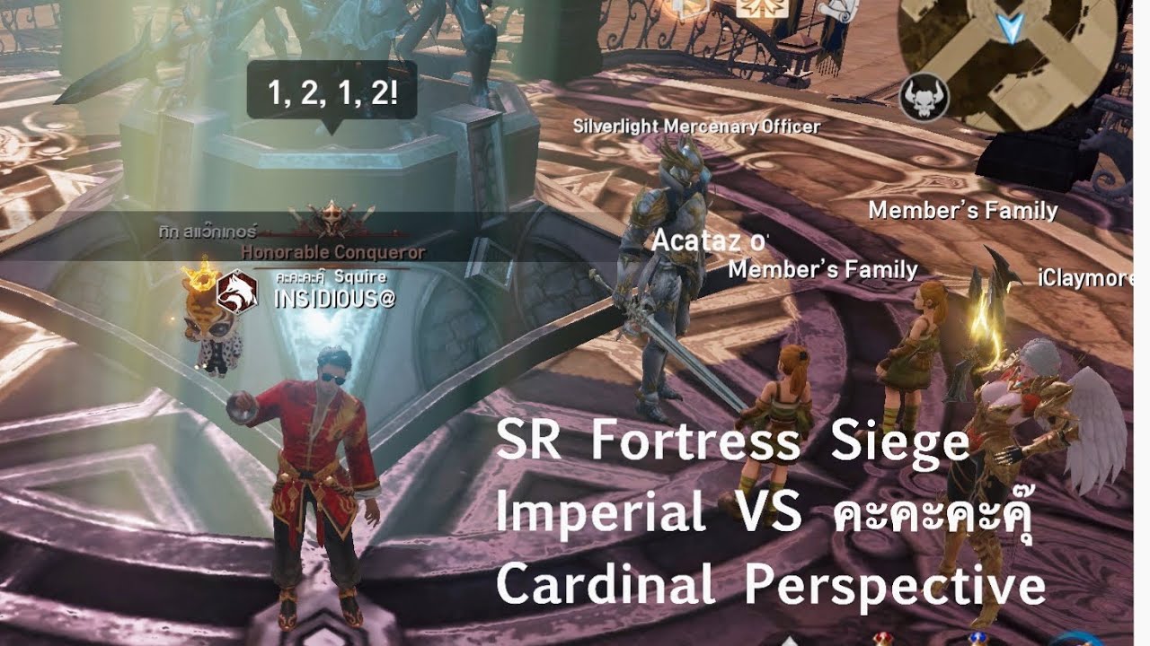 [Lineage 2 Revolution] Imperial VS คะคะคะคุ๊ #2 - Cardinal - Fortress ...