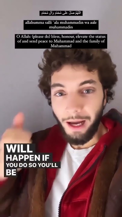 Send salutations on the Prophet (SAW) - YouTube