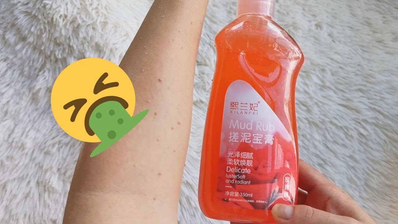 Mud Rubbing Artifact Gel Review - Rubbing Mud for Skin Cream Review ...