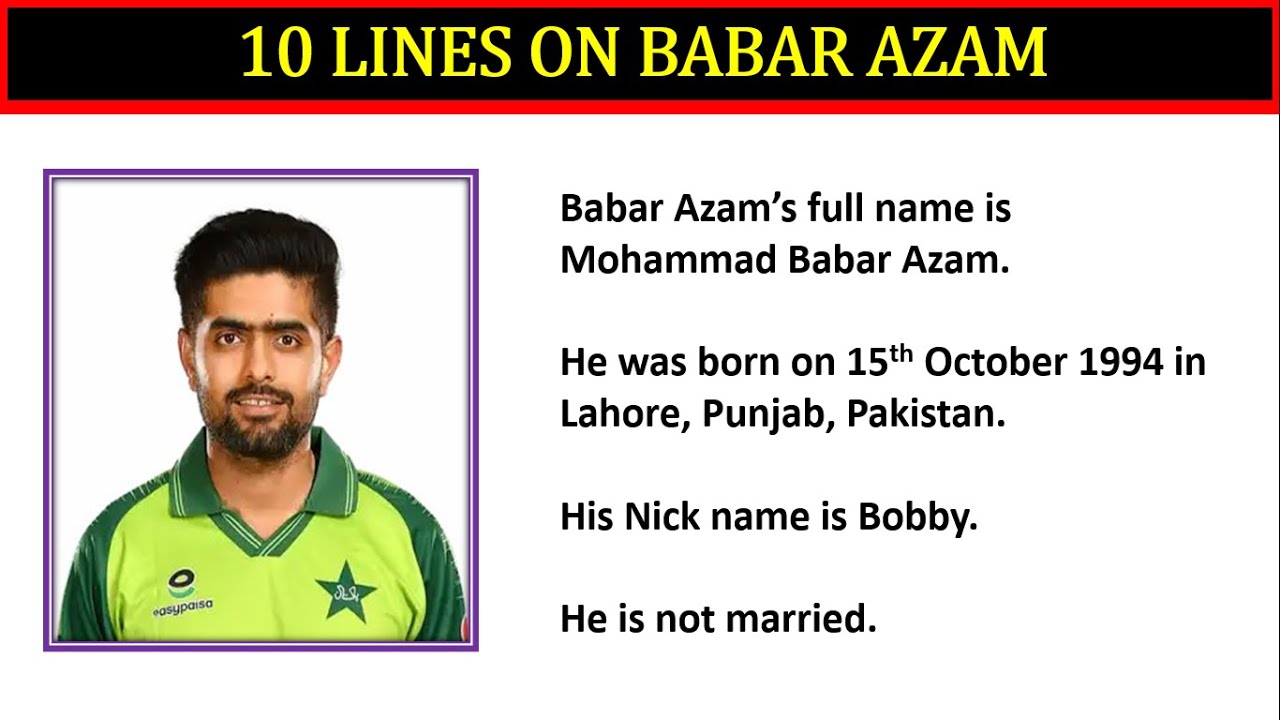 Essay on Babar Azam (100 Words) in English // Babar Azam Essay by Smart ...