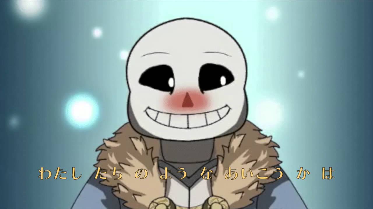 FE Fates Sans Confession - YouTube
