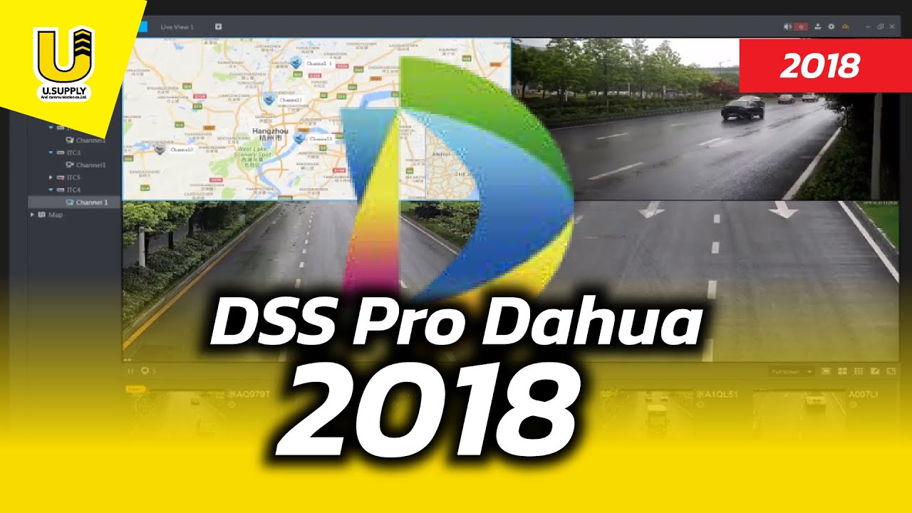 มารู้จัก DSS Pro Dahua 2018 - Usupply - YouTube