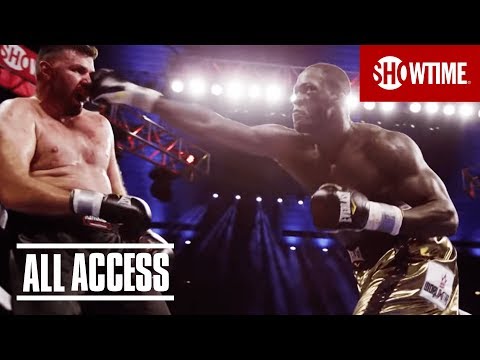ALL ACCESS: Deontay Wilder | SHOWTIME