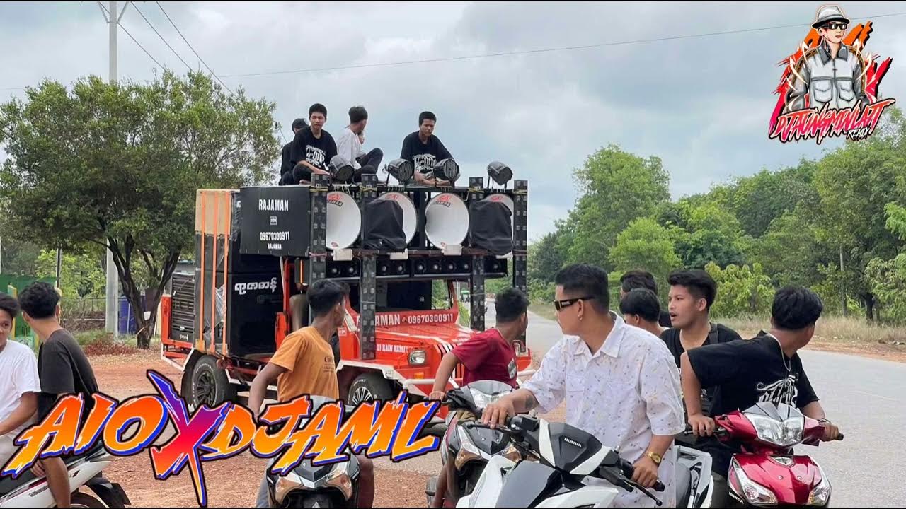 DJ Aung Min Latt Remix🕺 - YouTube