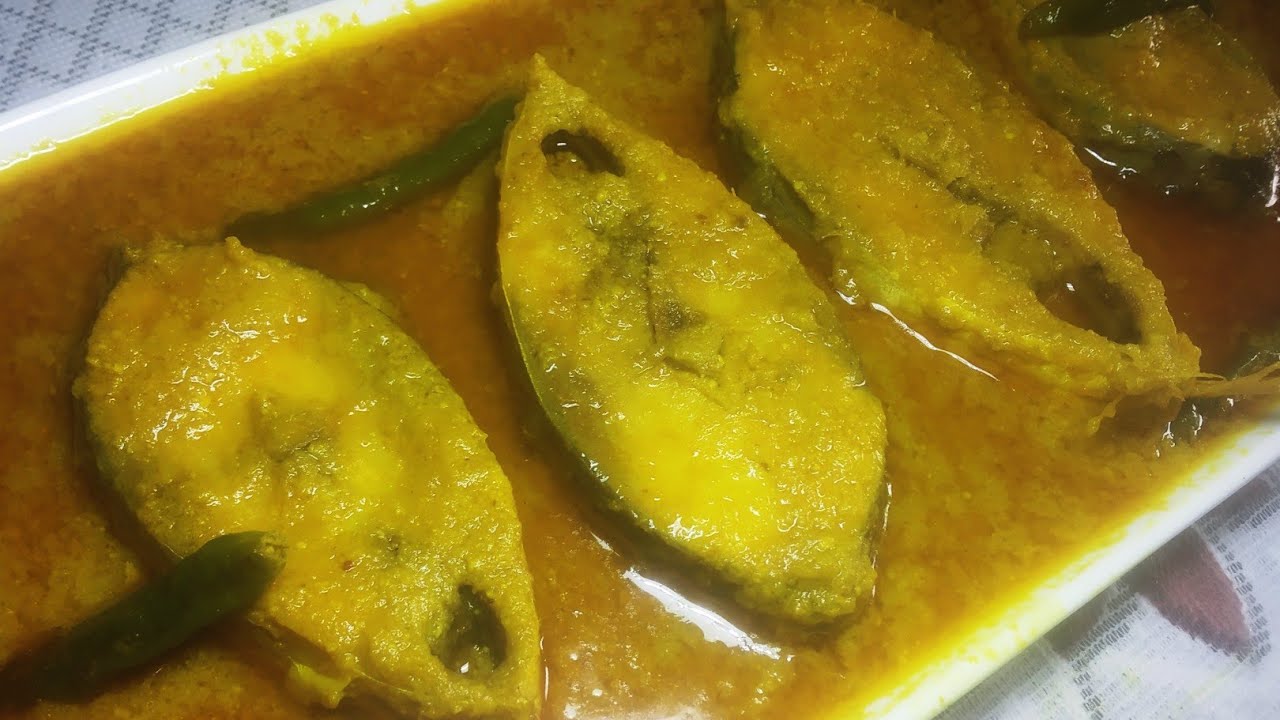 সরিষা ইলিশ। Shorisha ilish। - YouTube