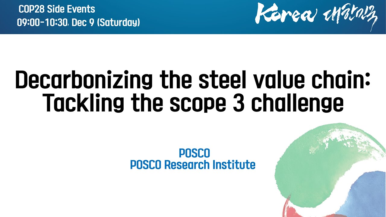 Decarbonizing the steel value chain: Tackling the scope 3 challenge ...