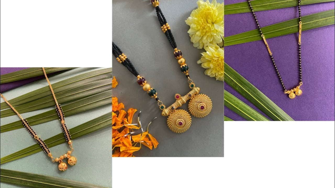 Wati pattern short mangalsutra gold designs| latest wati mani ...