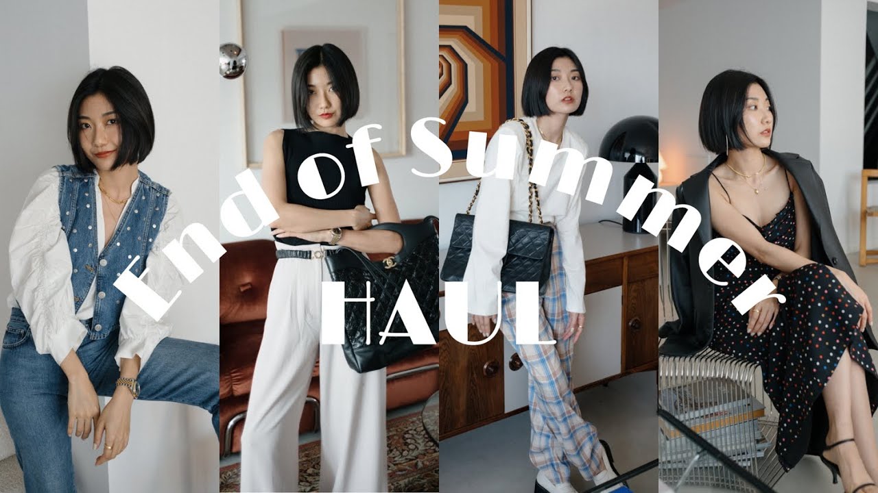 夏末穿搭购物分享丨End of Summer Haul丨Savislook - YouTube