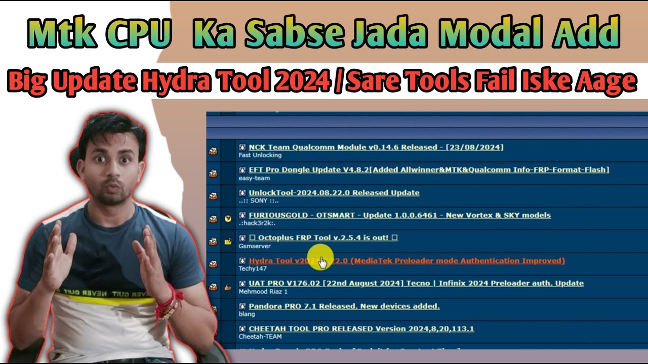 MTK CPU Big Update 2024 Hydra Tool v2024.8.22.0 (MediaTek Preloader ...