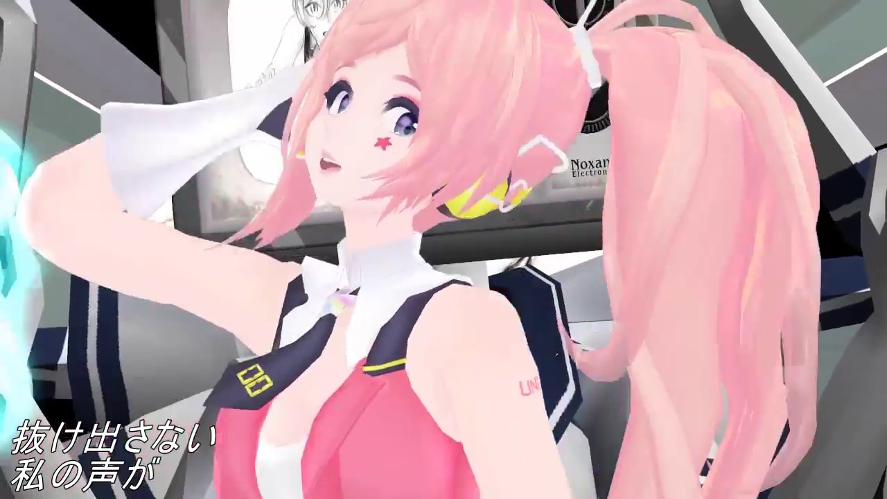 [유니] ECHO 일본어 커버 (MMD PV) - YouTube