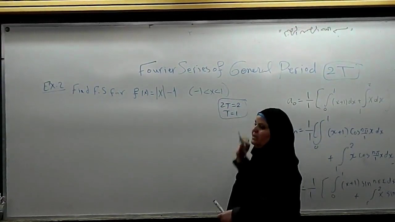 Dr. Nadia - Math (2) - lec (3) - 2nd Term - 2016-2017 - YouTube