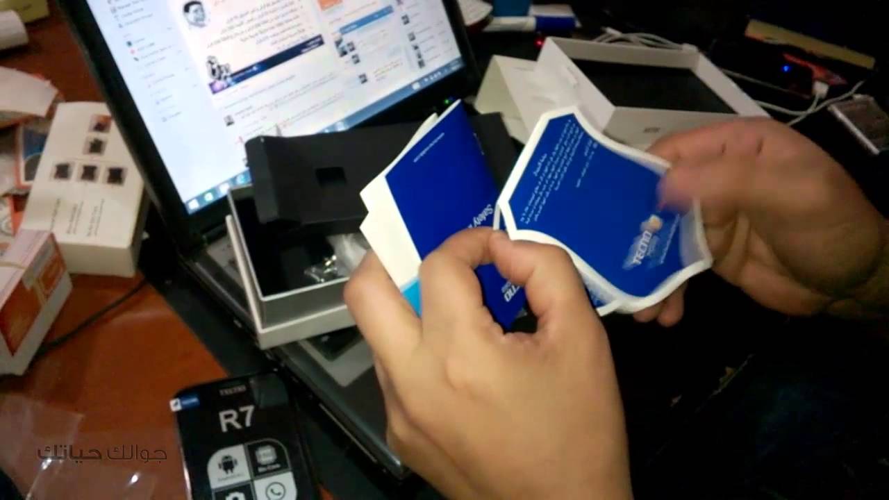 فتح صندوق تكنو أر 7 Techno R7 unboxing - YouTube