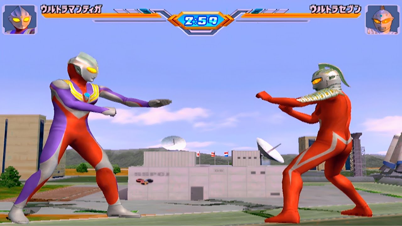 Ultraman Fighting Evolution 3: Gameplay - Ultraman vs Ultraman 176 ...