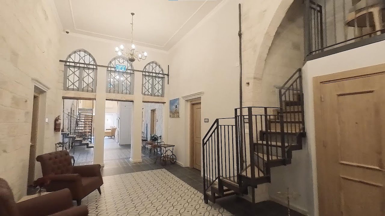Michel House - Nazareth the old city - YouTube