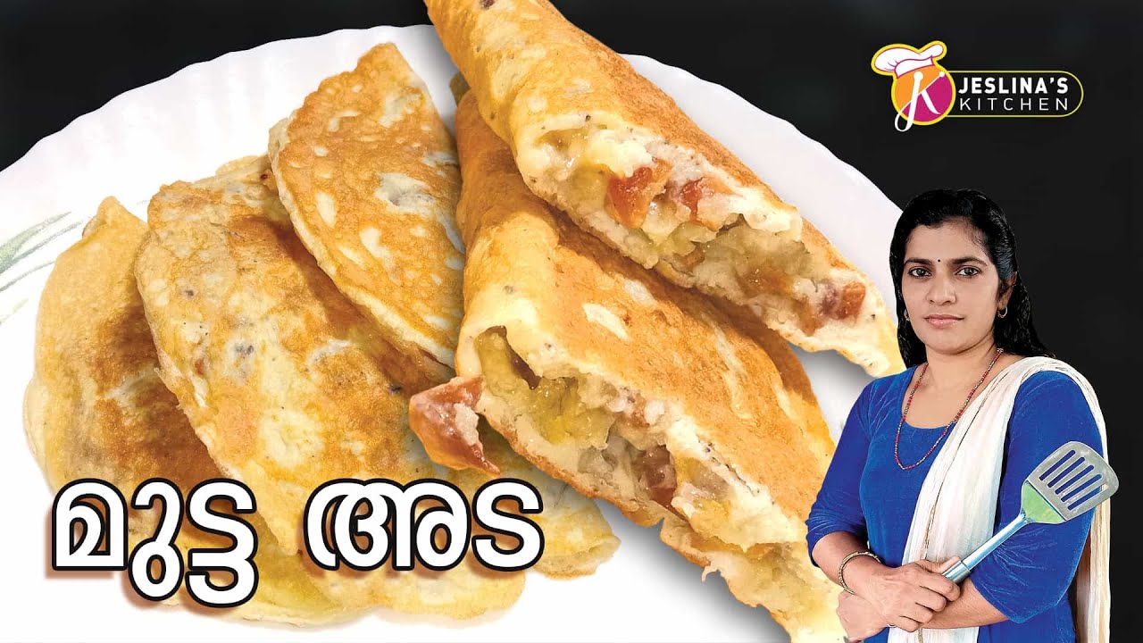 How to make Mutta Ada | Egg Ada | Egg Sweet Fry - YouTube