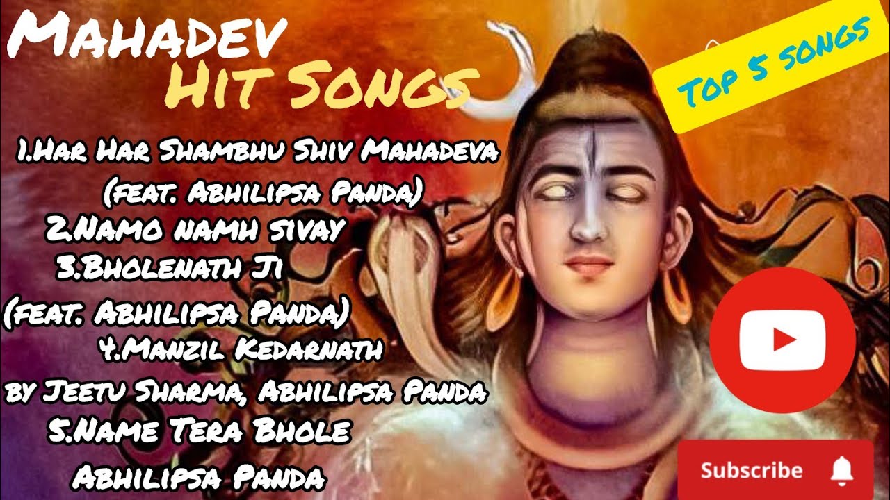 Top 5 mahadev songs ||Savan month special playlist @MaviCreater # ...