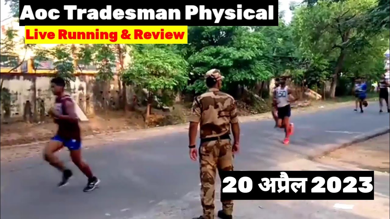 Live Running Video! Aoc Tradesman Physical Live Review ! Aoc Tradesman ...