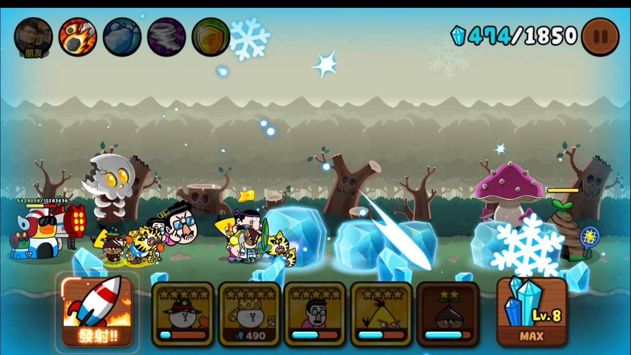 Line rangers 162 11/14 萬兔+巫兔+KSM+衝刺鳥+雷 - YouTube