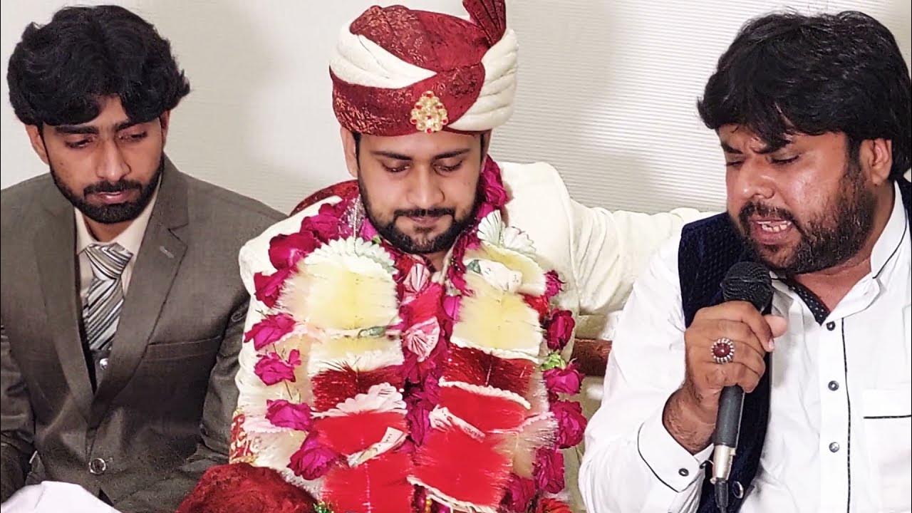 /Zawar Qurban jafri /Zawar Zeshan Haider ki shadi pe Hardees e Qisaa parhtay hoay - YouTube