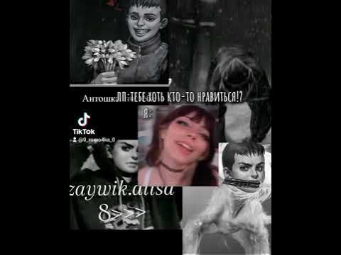 да я люблю Рому - YouTube