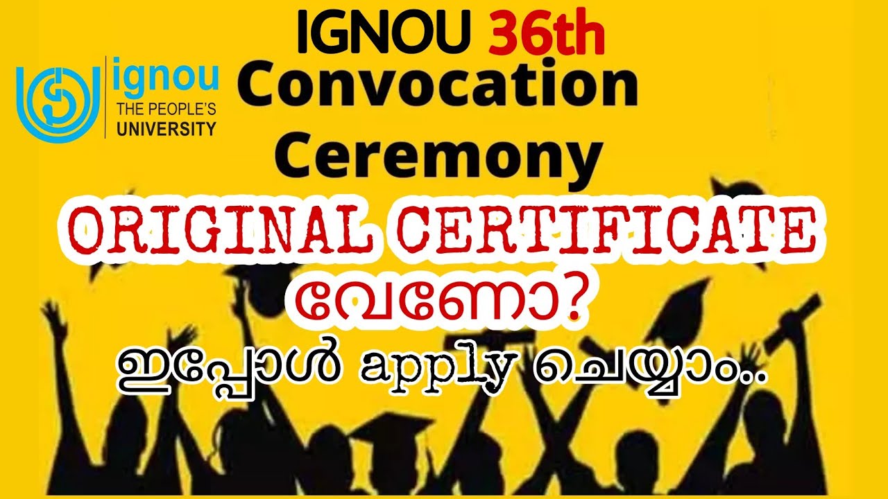 IGNOU 36th CONVOCATION || DETAILED VIDEO || APPLY NOW || INCORRECT ENROLLMENT NUMBER || IGNOU ...