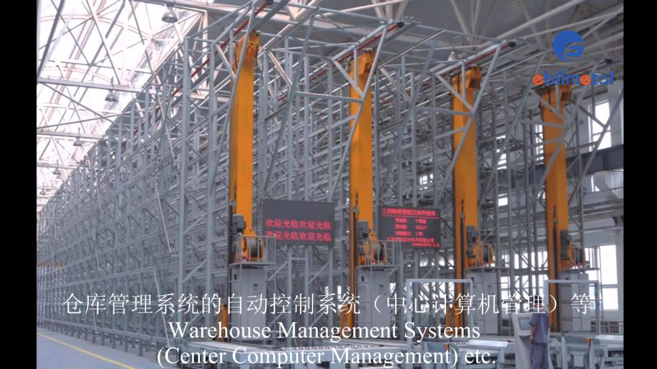 As/rs system ，Automated storage & retrieval system - YouTube