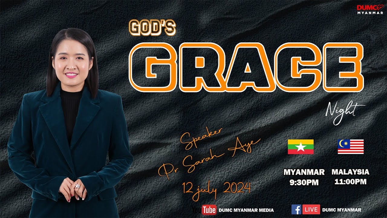 God's Grace Night (12_Jul_2024) - YouTube