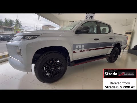 2023 STRADA GLS S LIMITED EDITION - YouTube
