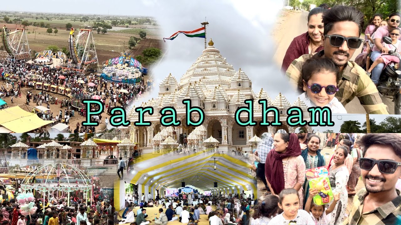 Parab dham | Parab dham live Parab video Parab dham #live #video # ...