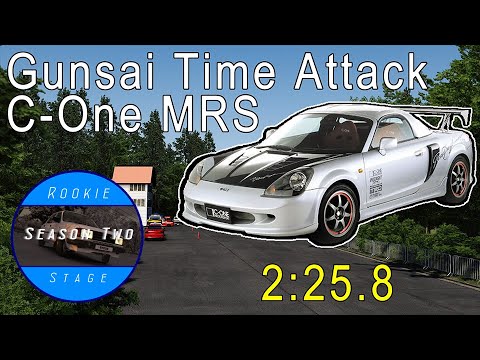 Gunsai Time Attack | 2.25.8 | C-One MRS - YouTube