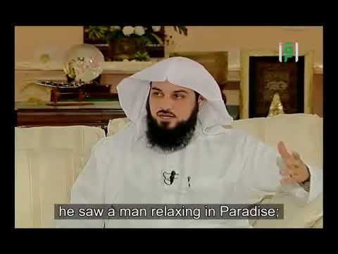 Dr Muhammad Al Arifi The Black Lady 1 YouTube - YouTube