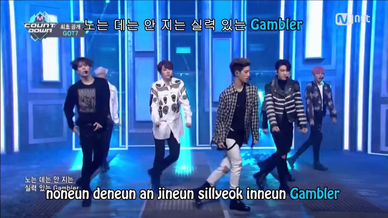 GOT7 - Hard Carry Fanchant - YouTube