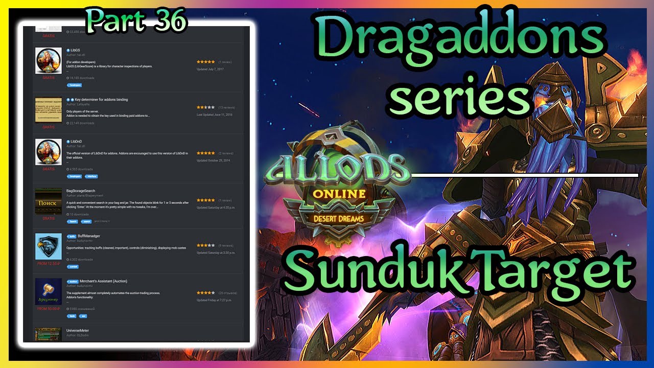 Allods Online [Dragaddons] SundukTarget - YouTube