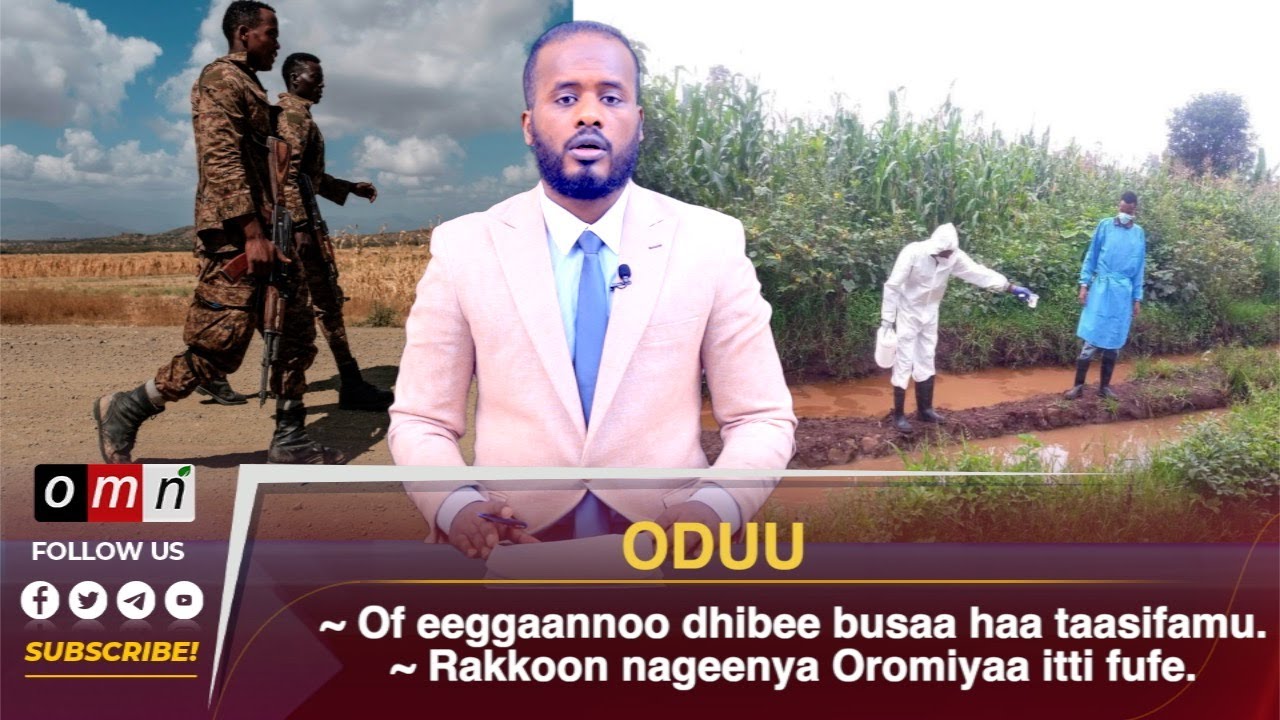 OMN ODUU ONK 19, 2024 - YouTube