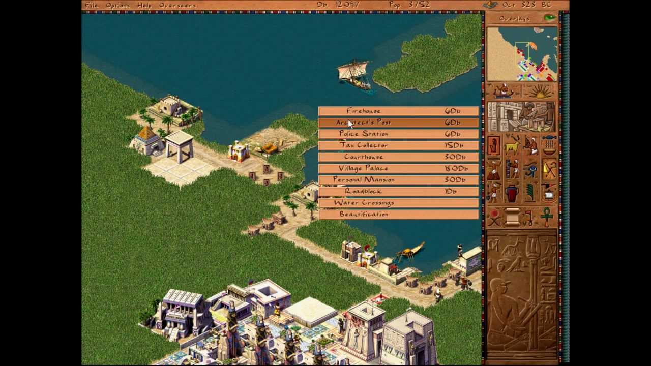 Pharaoh game courthouse - dadnor