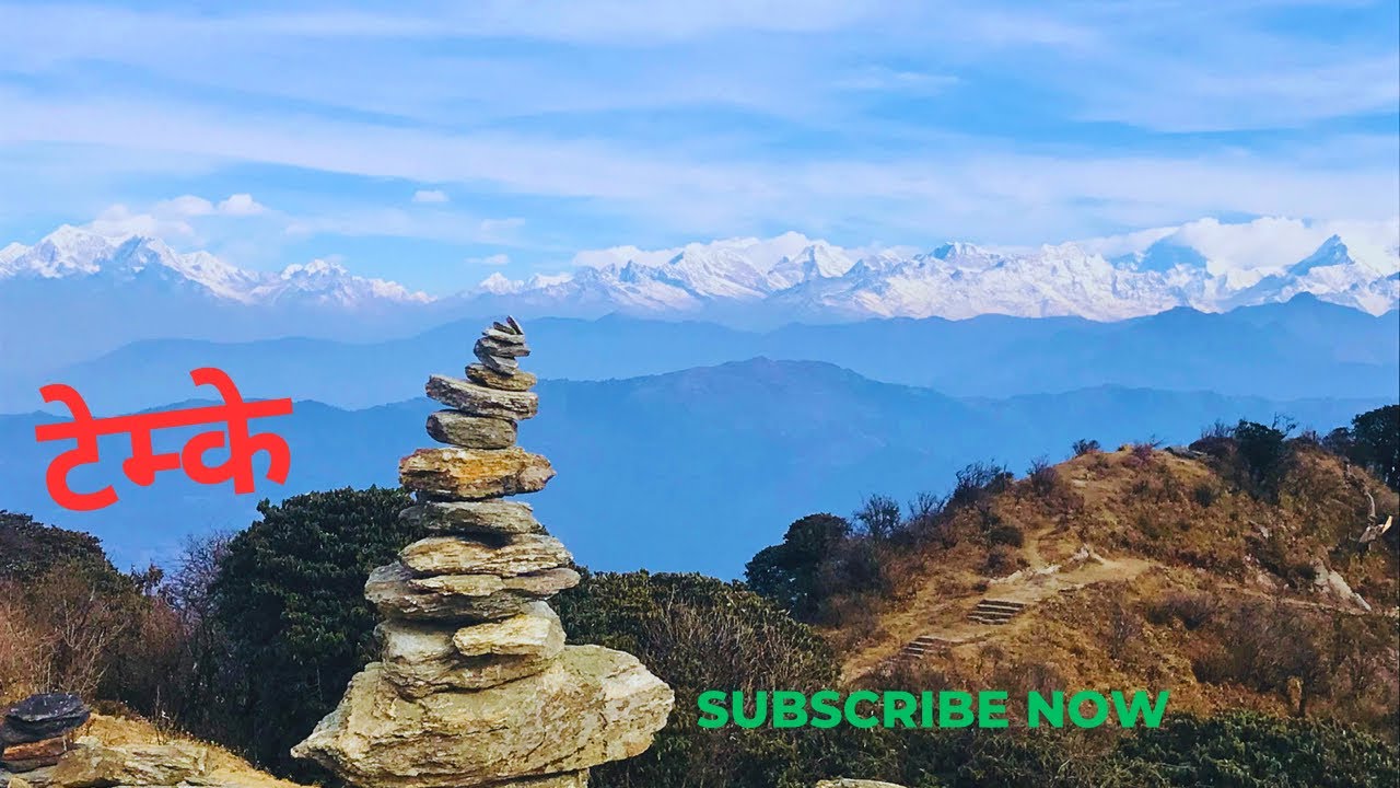 Temke dada टेम्के डॅाडा Mundhum trekking trail highest of hikers 2024 ...