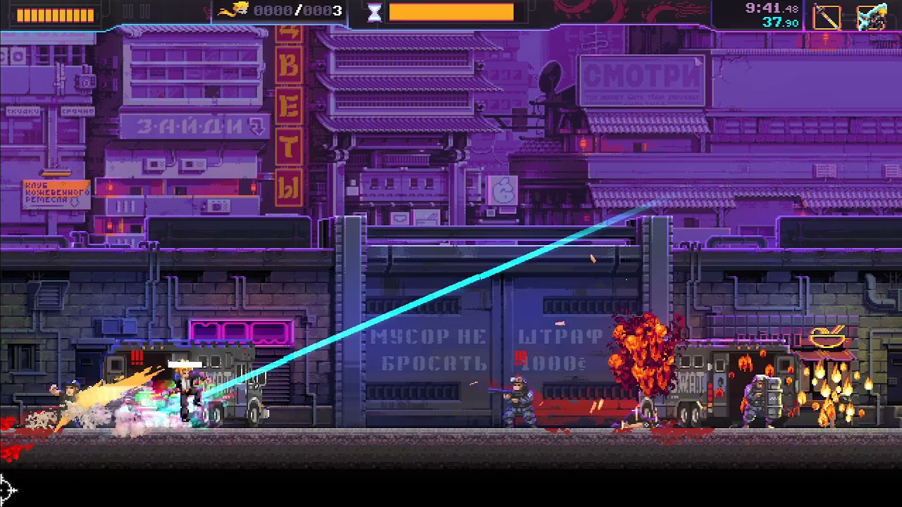 Katana Zero Dragon Mod in 14:37.52 (PB, 2nd best overall) - YouTube