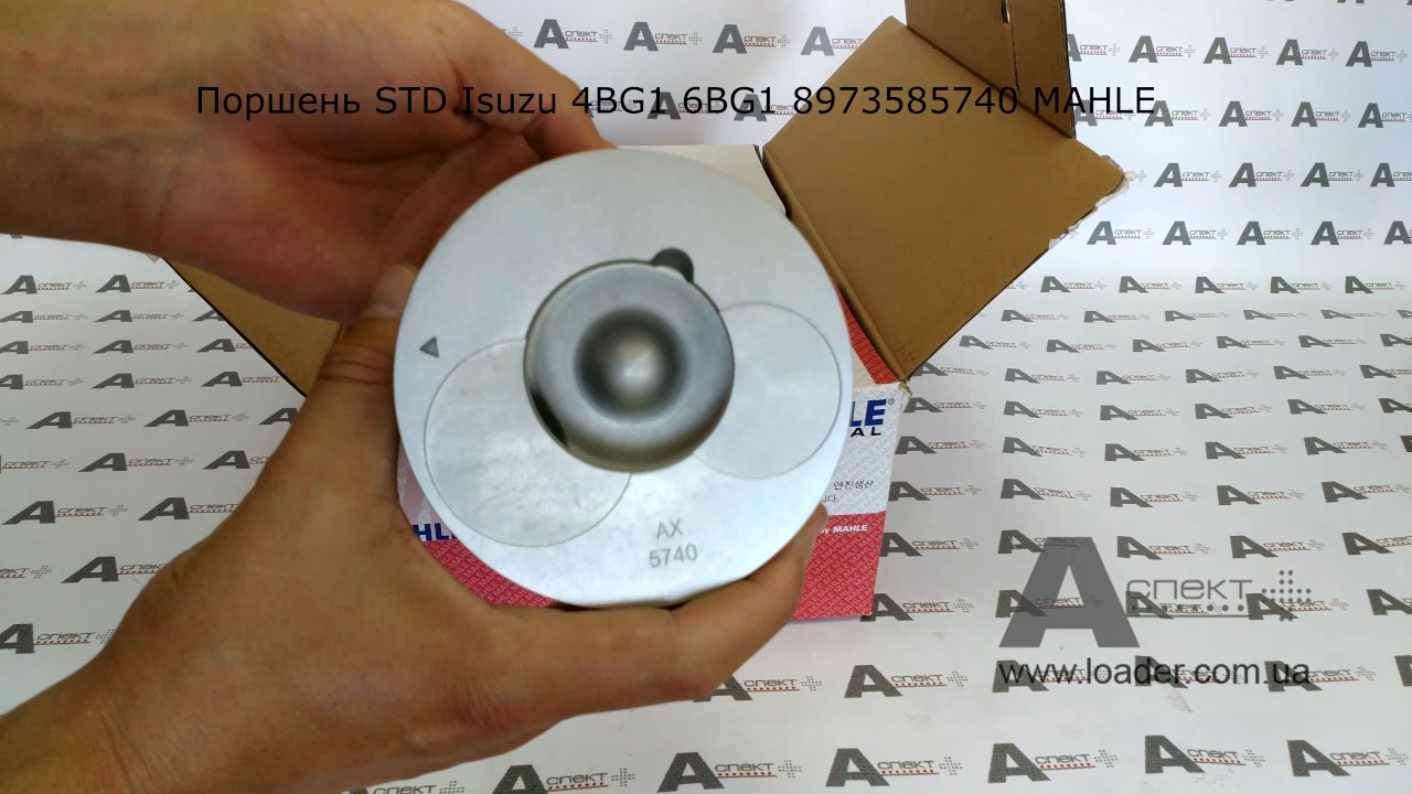 Поршень piston STD 4 rings Isuzu 4BG1 6BG1 8973585740 8972873990 ...