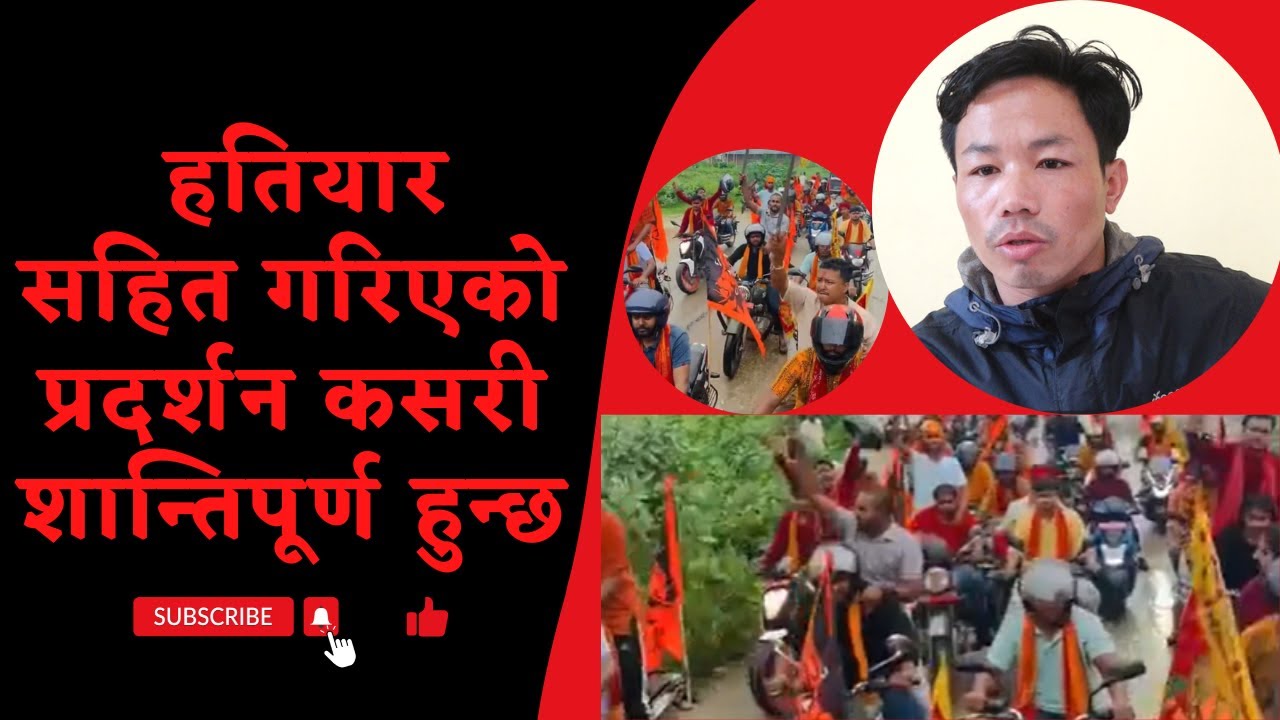 Magar || Tamang || Indigenous Peoples in Nepal || Rai || Limbu || Tharu ...