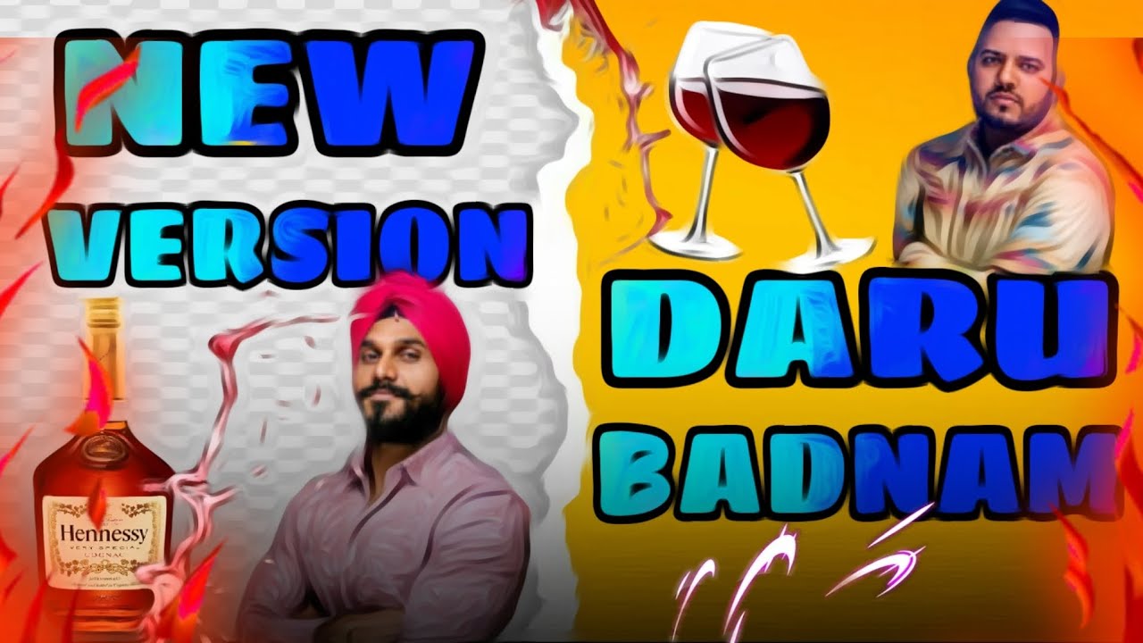 New version daru badnam kardi 🎯 || Daru badnam dj || #viral - YouTube