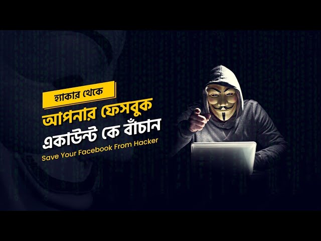 Hacker Facebook Cover